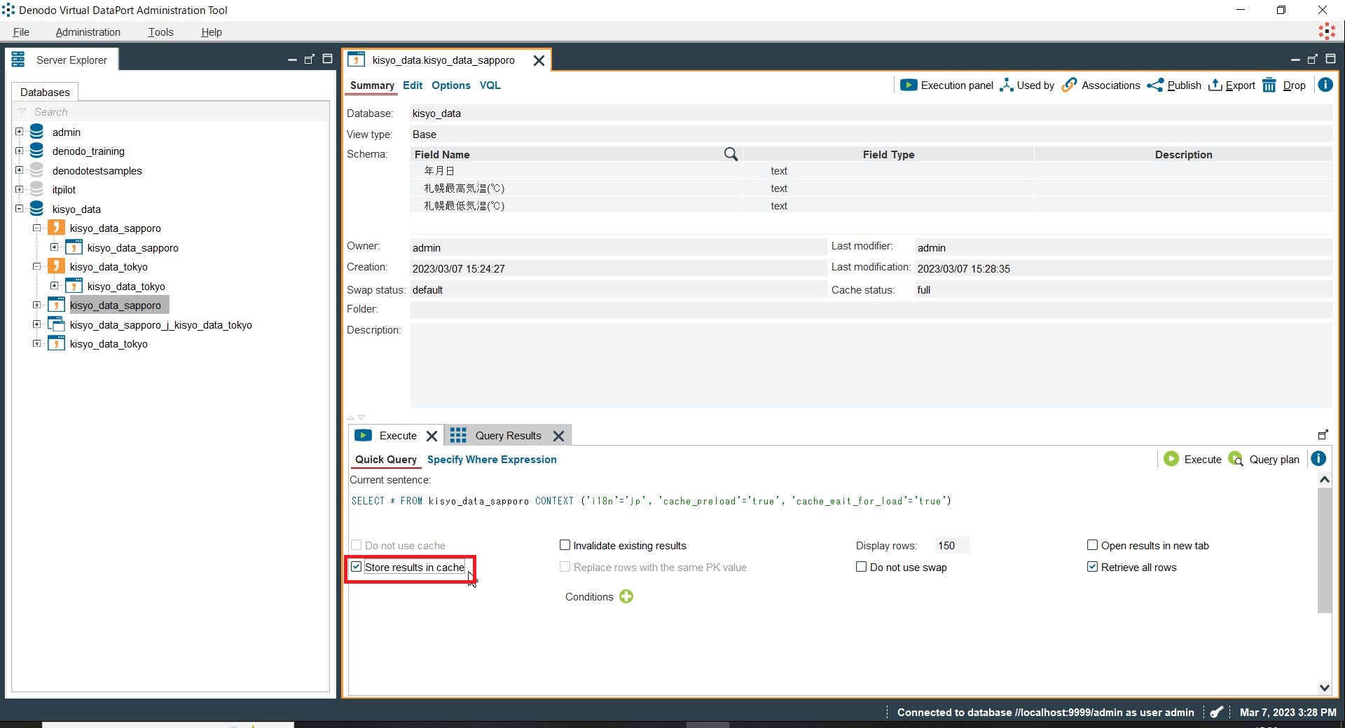 第4章 Denodo cacheの設定 #データ分析 - Qiita