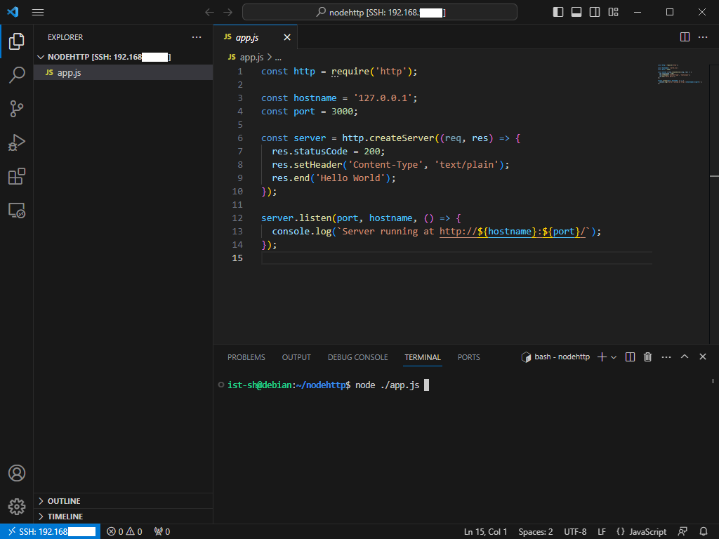 VSCodeのRemote Extentionを使う話 #SSH - Qiita