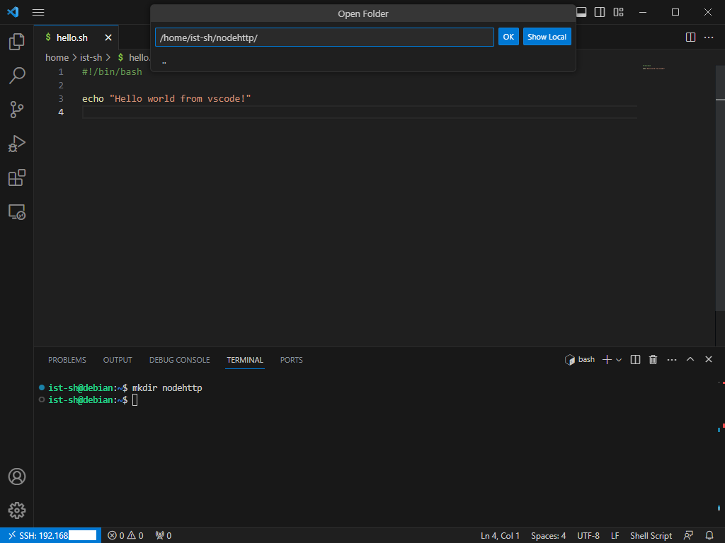 VSCodeのRemote Extentionを使う話 #SSH - Qiita