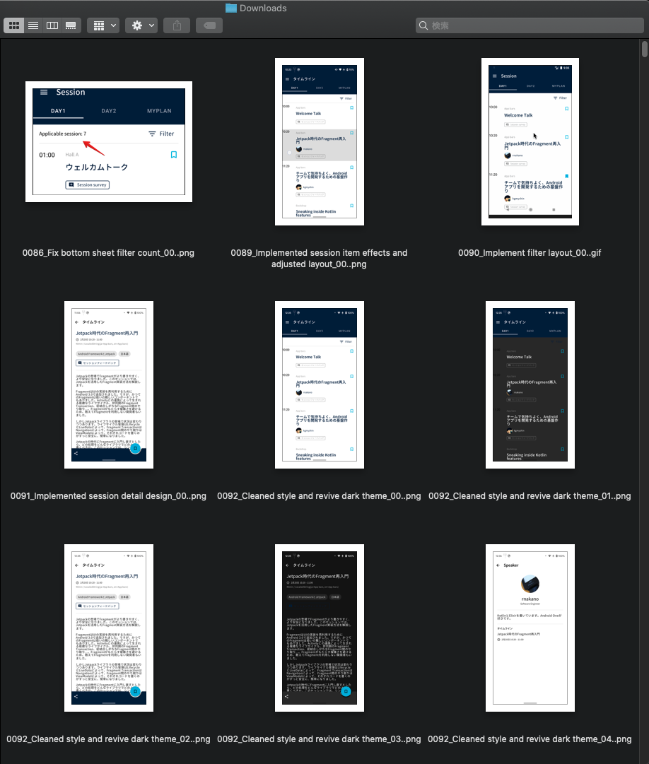 Download The Images Pasted In The Body Of The Puleric 9to5Tutorial download-the-images-pasted-in-the-body-of-the-puleric-9to5tutorial