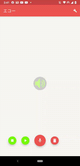 ViewPager2で端までスクロールしたときのエフェクト(overScrollMode)を消す #Android - Qiita