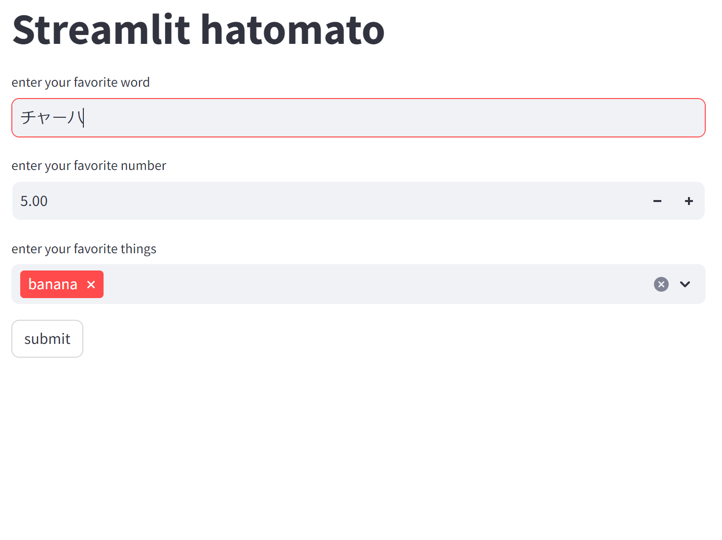 pythonだけでwebアプリを作る！streamlit！ #Python - Qiita