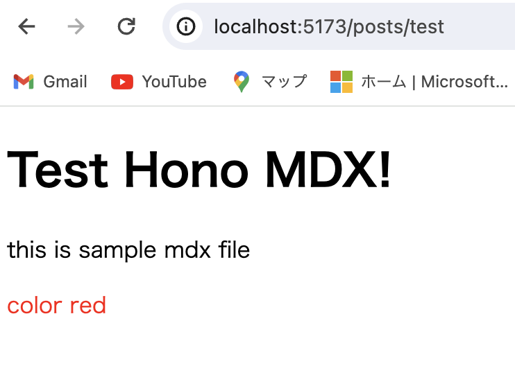 Honoを試す。良いWEBフレームワークですね。 #React - Qiita