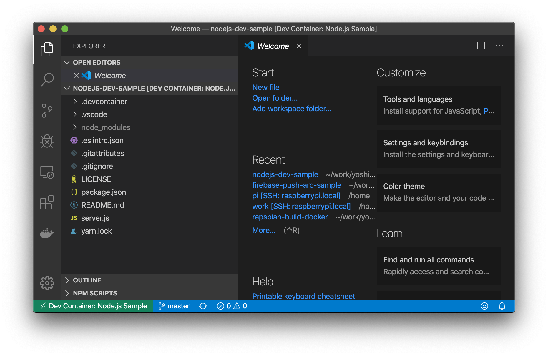 【2020年1月】令和だし本格的にvscodeのremote Containerで、爆速の 開発コンテナ 始めよう Qiita