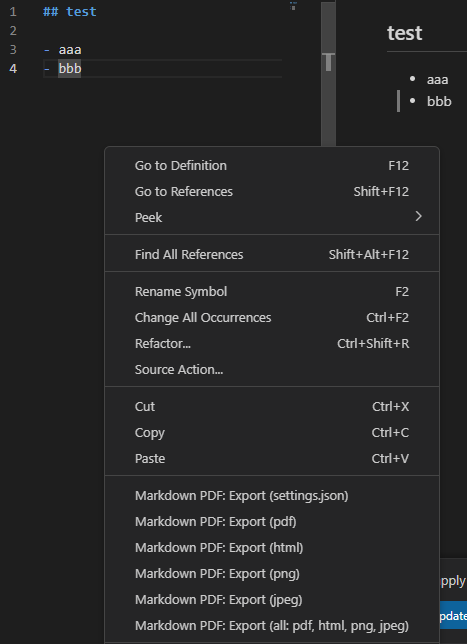 VisualStudioCodeで書いたMarkdownをPDF出力する #VSCode - Qiita