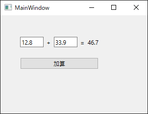 PythonでGUIを作ろう！ PySide編 #QtDesigner - Qiita