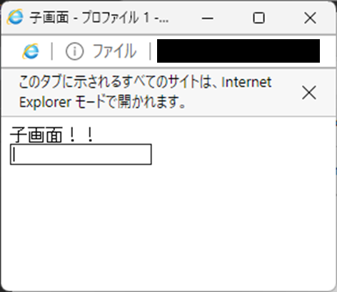 【selenium】seleniumの設定～IEモードで実行をやってみた #Java - Qiita