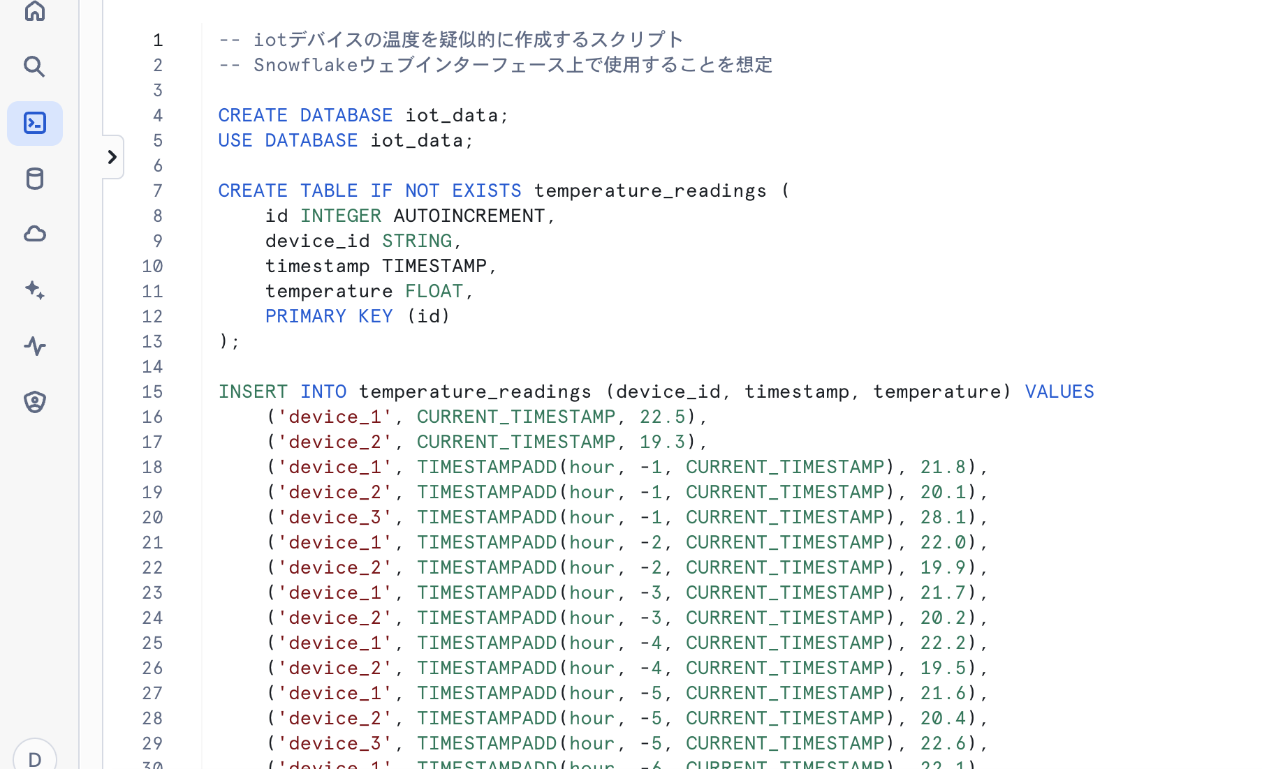 SnowflakeとReactを使ったデータのリアルタイム可視化 #Node.js - Qiita