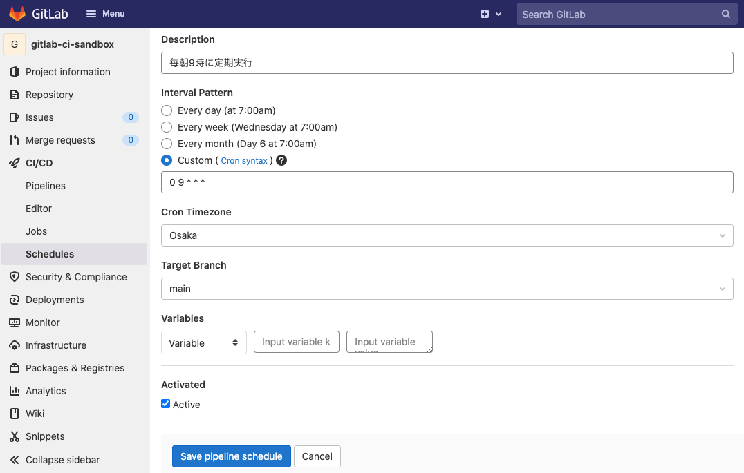 定期スクリプト実行環境としてのGitLab CIのススメ #bot - Qiita