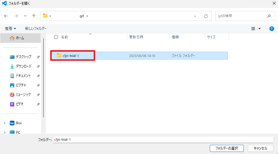VSCode + Git + githubでAzure開発環境整備(on Windows11) #GitHub - Qiita