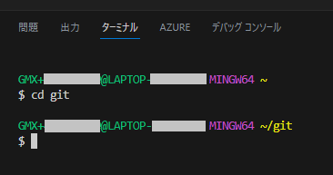VSCode + Git + githubでAzure開発環境整備(on Windows11) #GitHub - Qiita