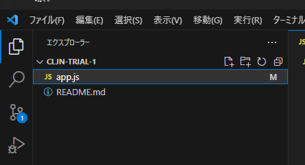 VSCode + Git + githubでAzure開発環境整備(on Windows11) #GitHub - Qiita