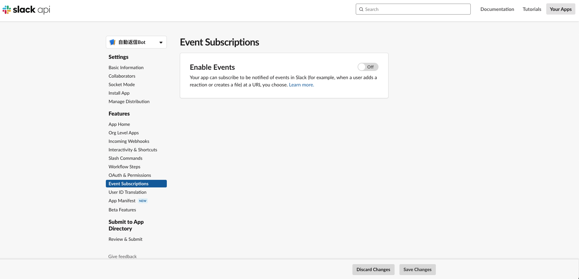 【Slack】Slack BotをSlack apiとGASを用いて作ってみよう！【GAS】 #GoogleAppsScript - Qiita