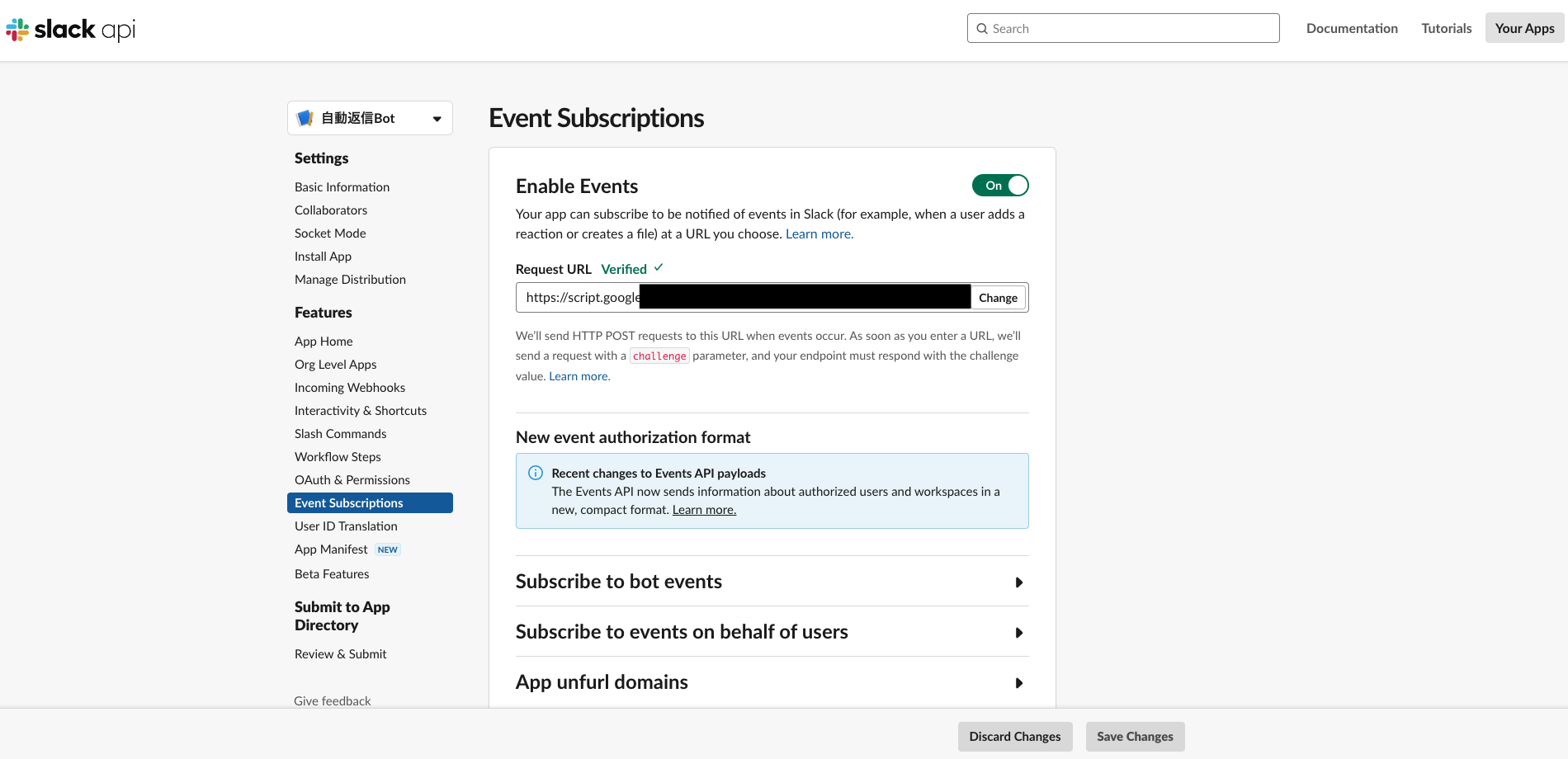 【Slack】Slack BotをSlack apiとGASを用いて作ってみよう！【GAS】 #GoogleAppsScript - Qiita