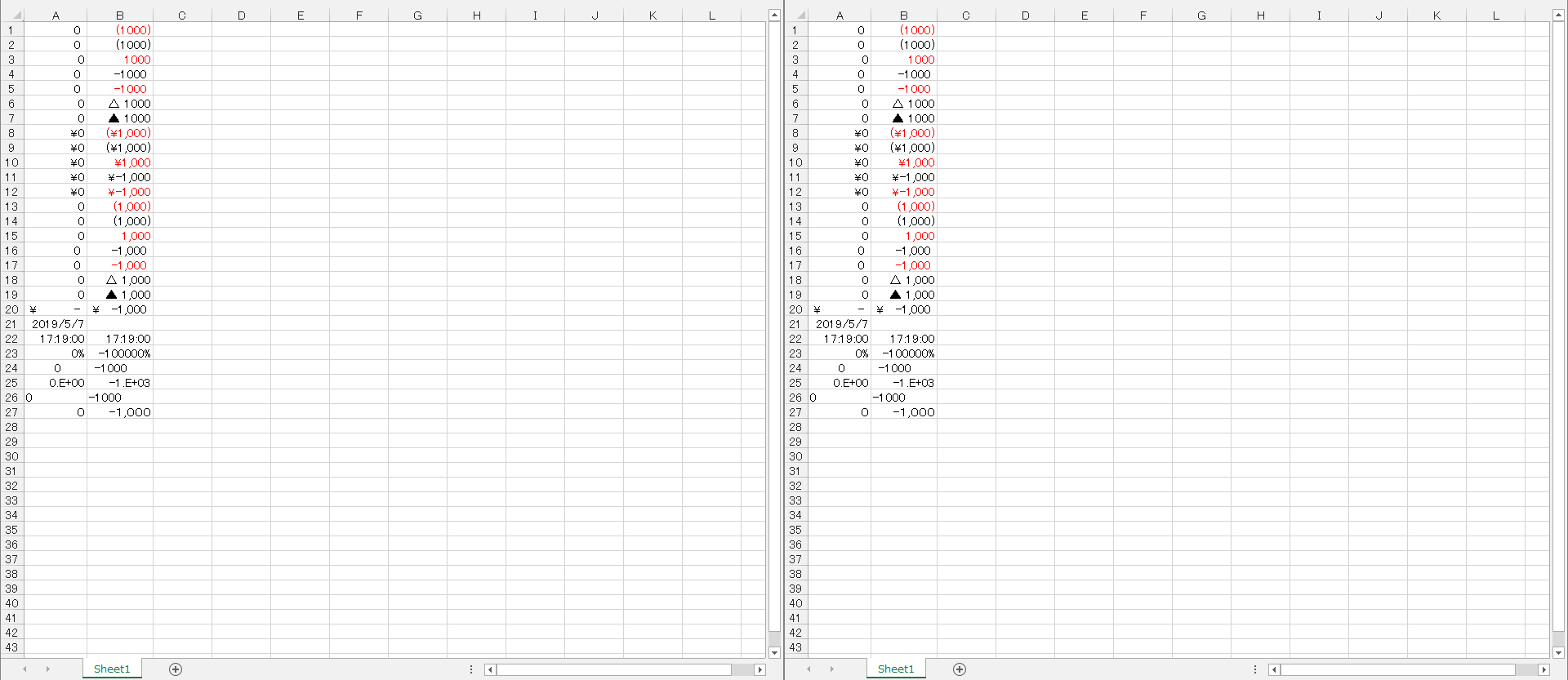 VBS(VBA)のExcel操作でセルをコピーした時に表示形式が勝手に変わる現象 #VBScript - Qiita