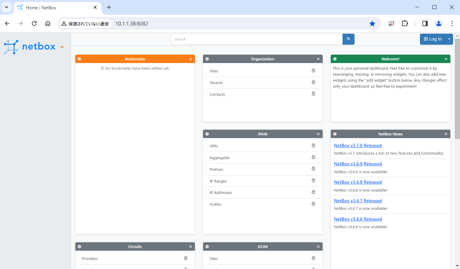 Docker Composeでコンテナ作成 Netbox Docker Qiita
