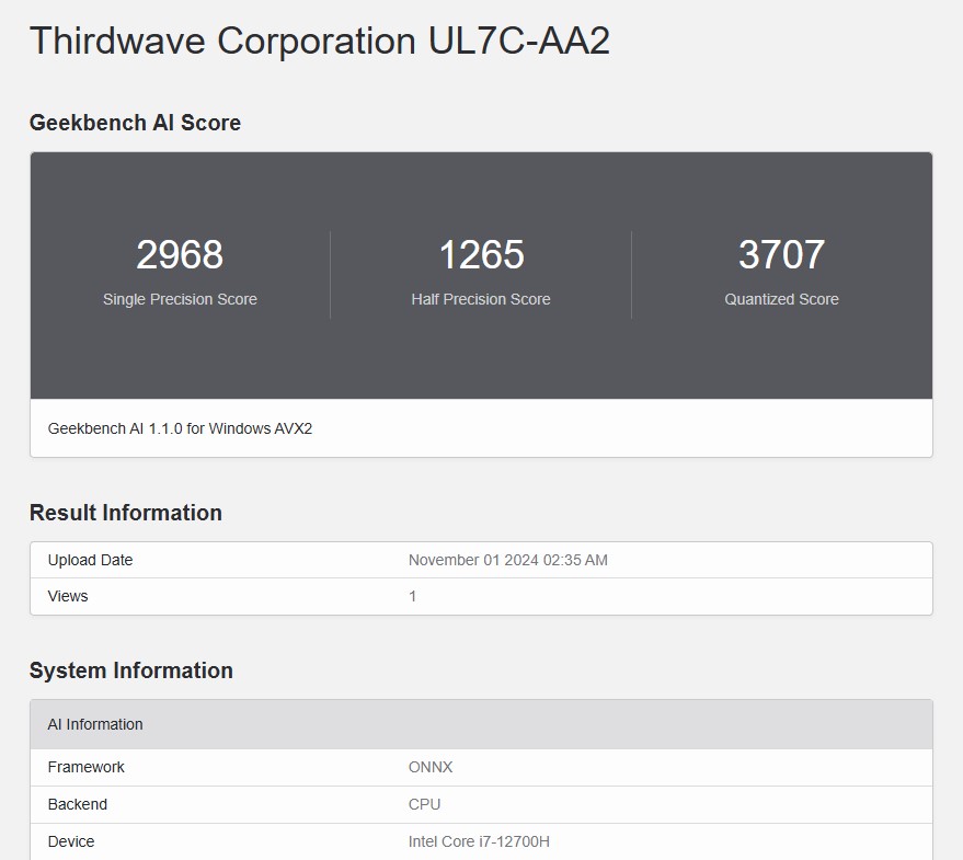 GALLERIA UL7C-AA2 UL7C-AA3 BIOS #ACADL357 - Qiita