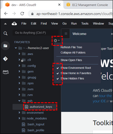 VS Code から Cloud9 に SSH 接続する方法 #AWS - Qiita
