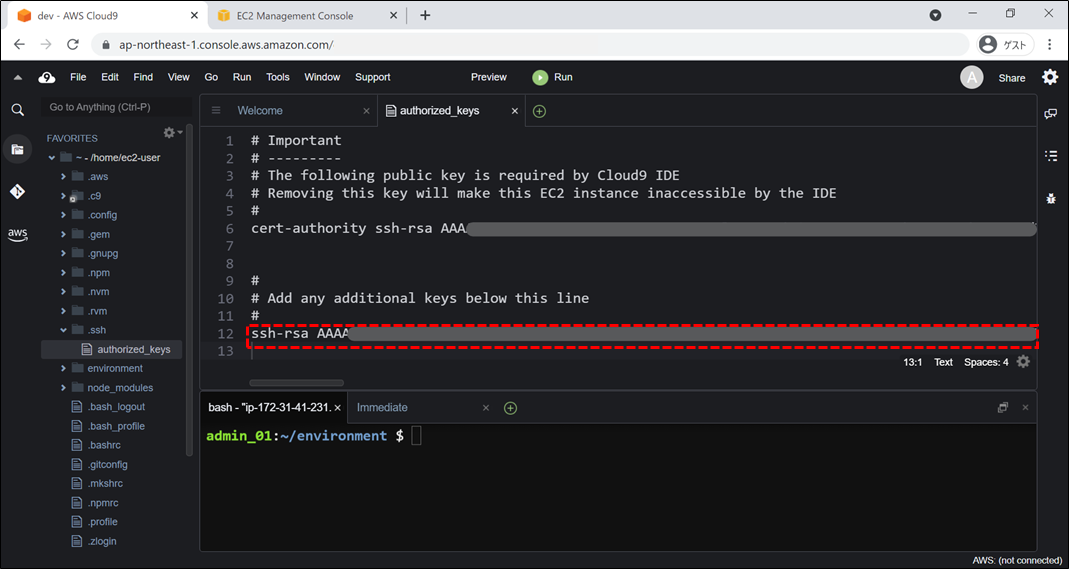 VS Code から Cloud9 に SSH 接続する方法 #AWS - Qiita