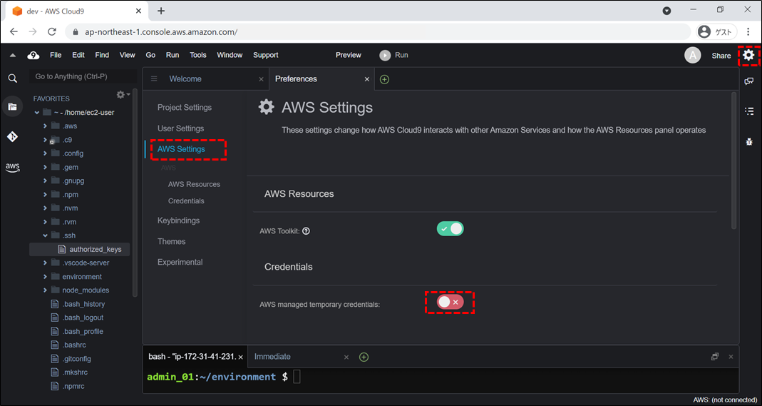 VS Code から Cloud9 に SSH 接続する方法 #AWS - Qiita
