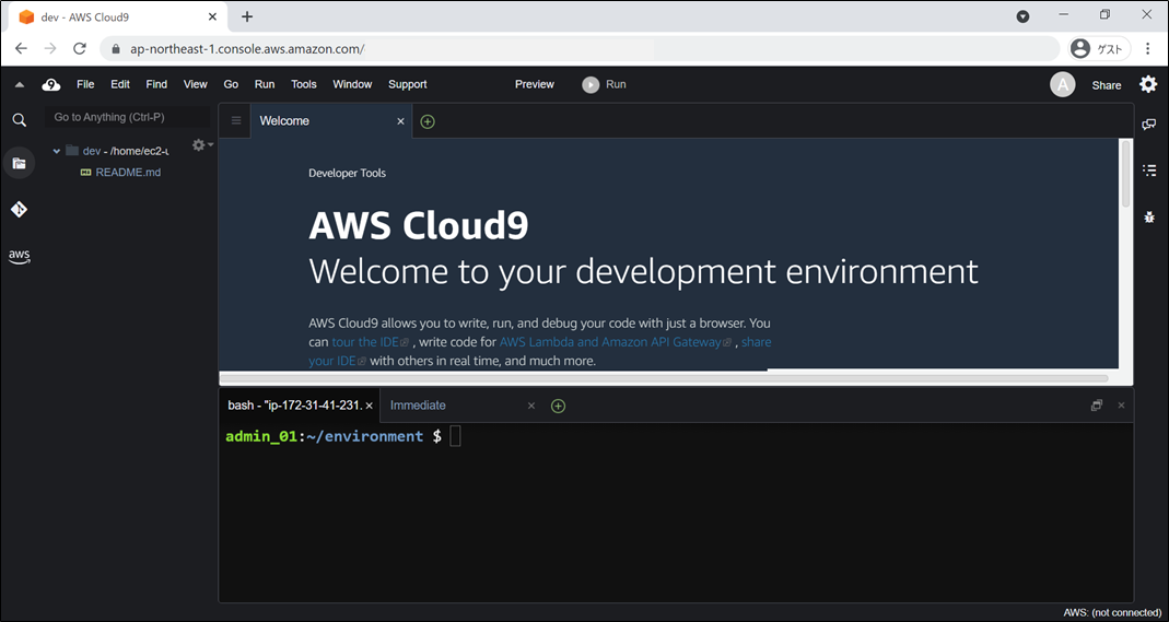 VS Code から Cloud9 に SSH 接続する方法 #AWS - Qiita