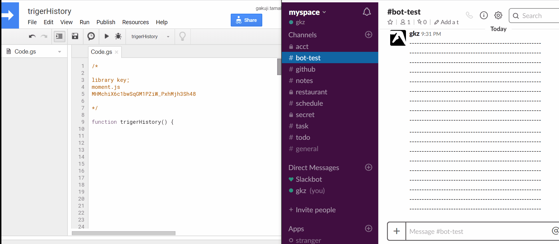 Slackの特定の投稿をトリガーとした、サーバーレスなリマインドBOTをGoogle Apps Scriptで開発したお話 #GoogleAppsScript - Qiita
