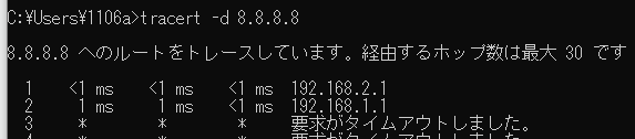 ローカル環境のWebサーバをインターネットに公開したい（二重ルータ構成） #Linux - Qiita
