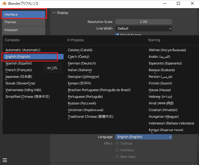 Shap-E×DreamTextureで生成したモデルをPlayCanvasにインポートしてみよう #JavaScript - Qiita