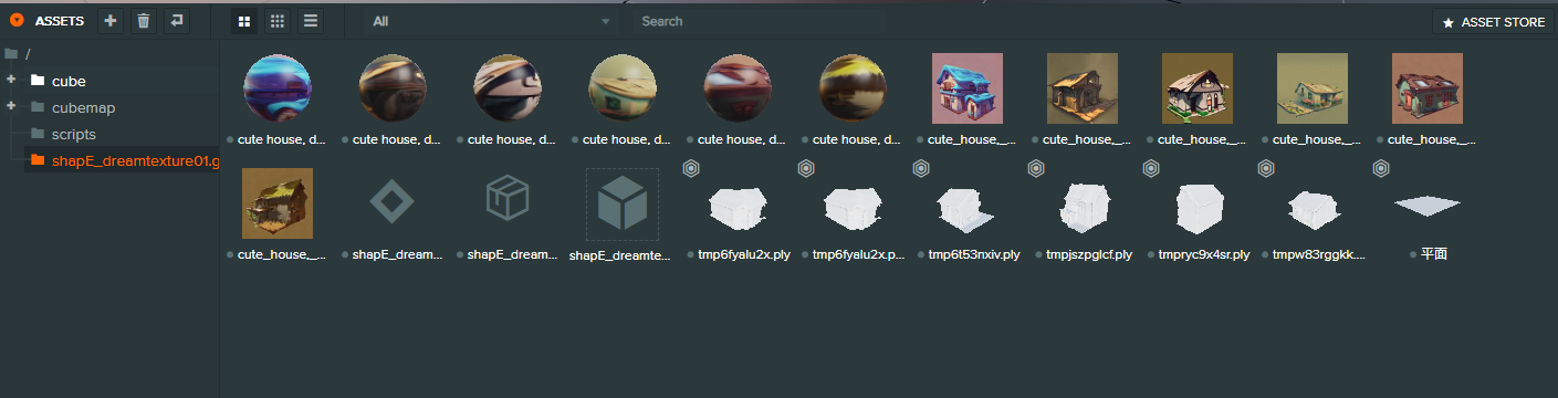 Shap-E×DreamTextureで生成したモデルをPlayCanvasにインポートしてみよう #JavaScript - Qiita