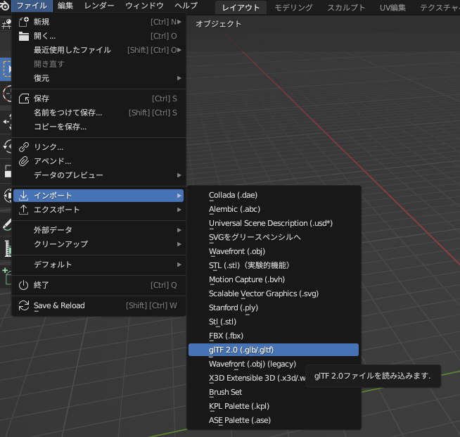 Shap-E×DreamTextureで生成したモデルをPlayCanvasにインポートしてみよう #JavaScript - Qiita