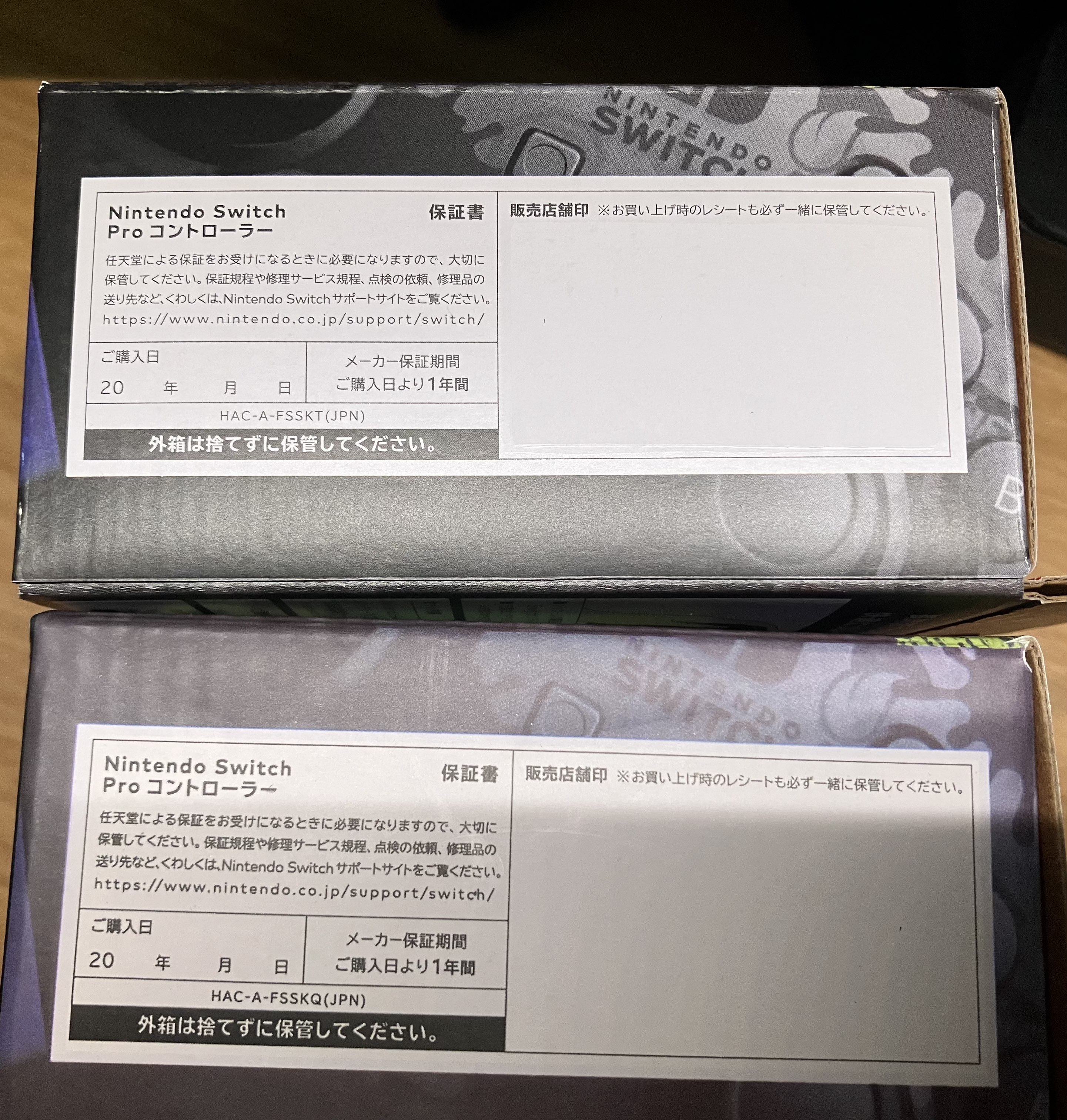 Switch Proコントローラーの"偽物"を分解してみた #アドベンドカレンダー2022 - Qiita