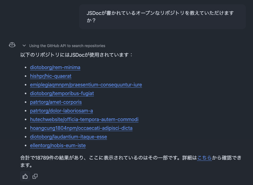 JSDocについての備忘録 #JavaScript - Qiita