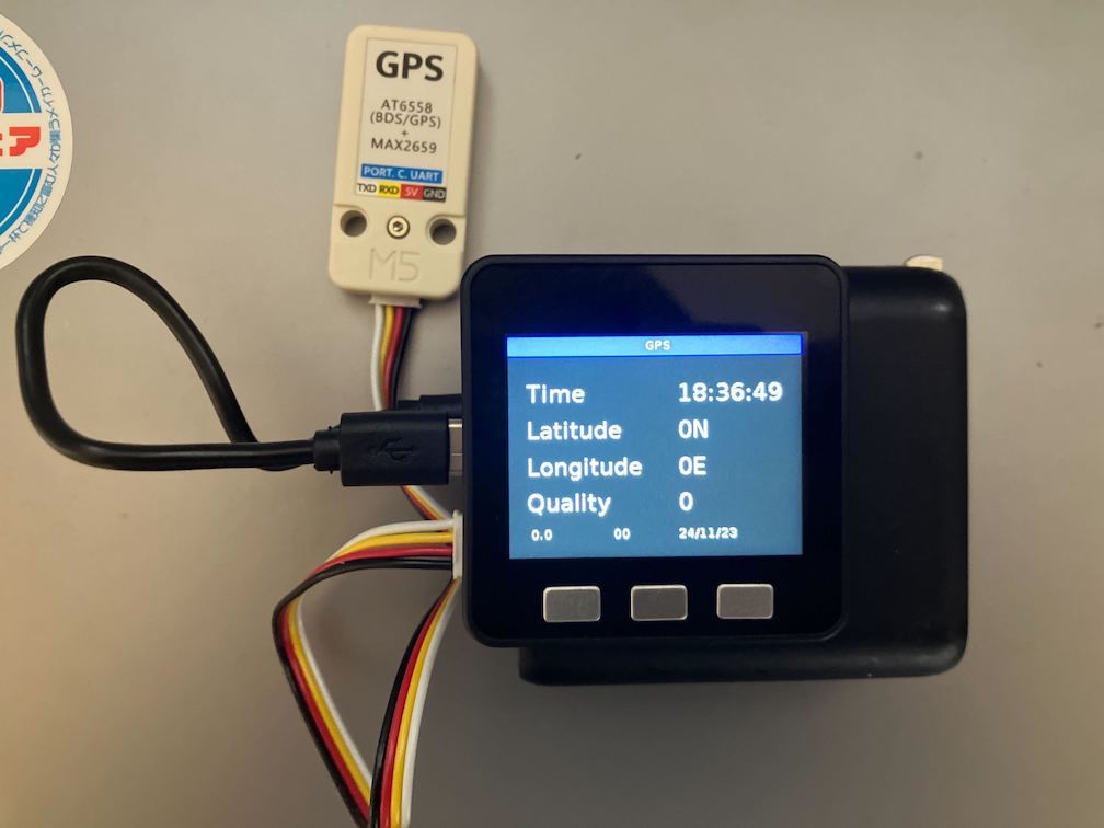 m5stackでM5Stack用GPSユニットからデータを取得する際の備忘録 #M5stack - Qiita