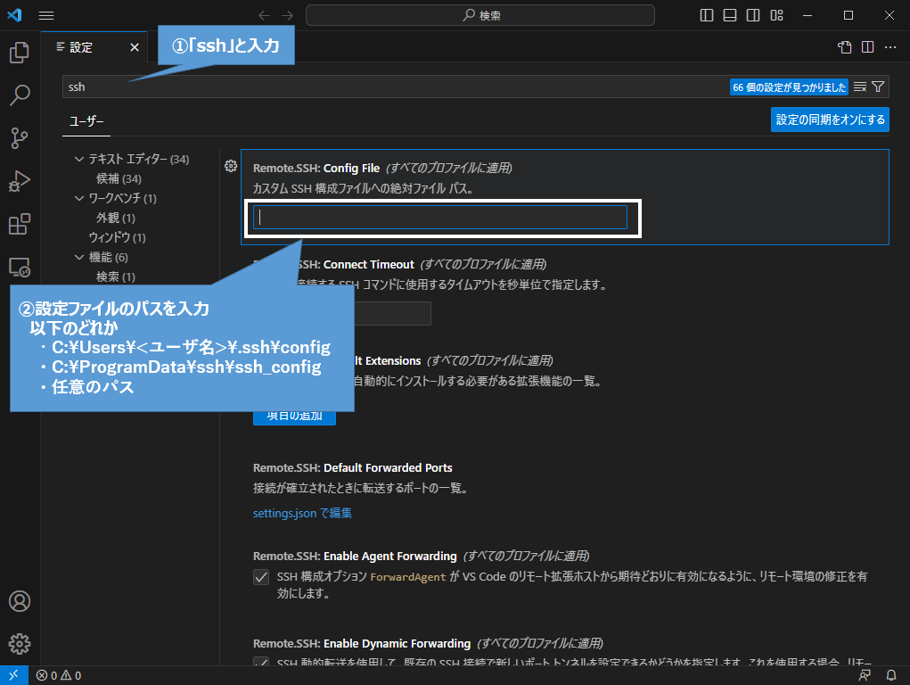 VSCodeからDockerコンテナへアタッチする手順 #Docker - Qiita