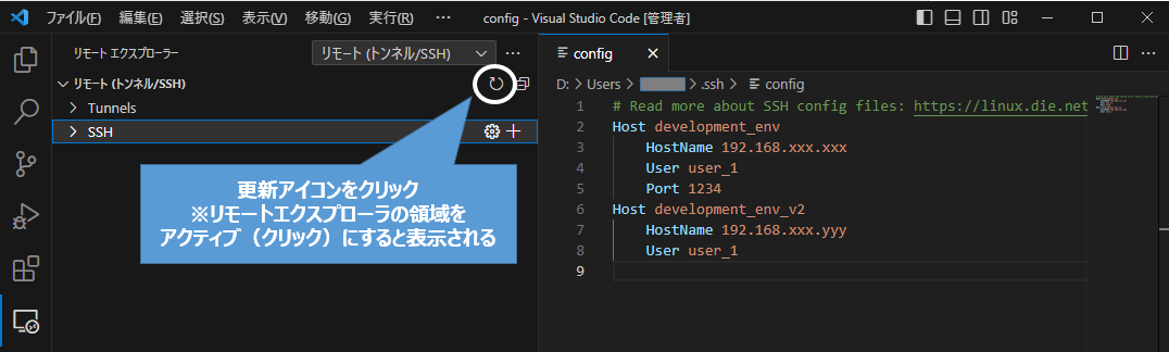 VSCodeからDockerコンテナへアタッチする手順 #Docker - Qiita