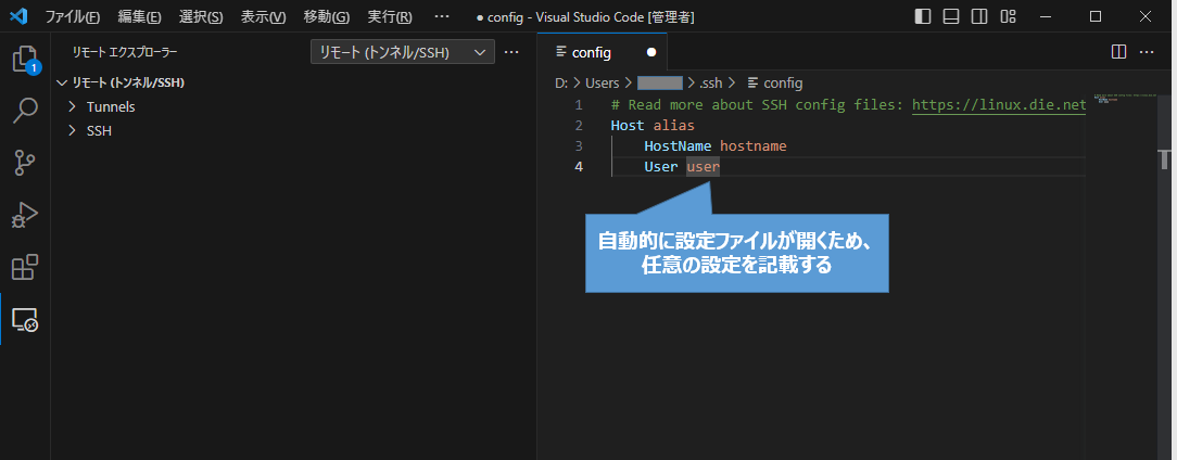 VSCodeからDockerコンテナへアタッチする手順 #Docker - Qiita
