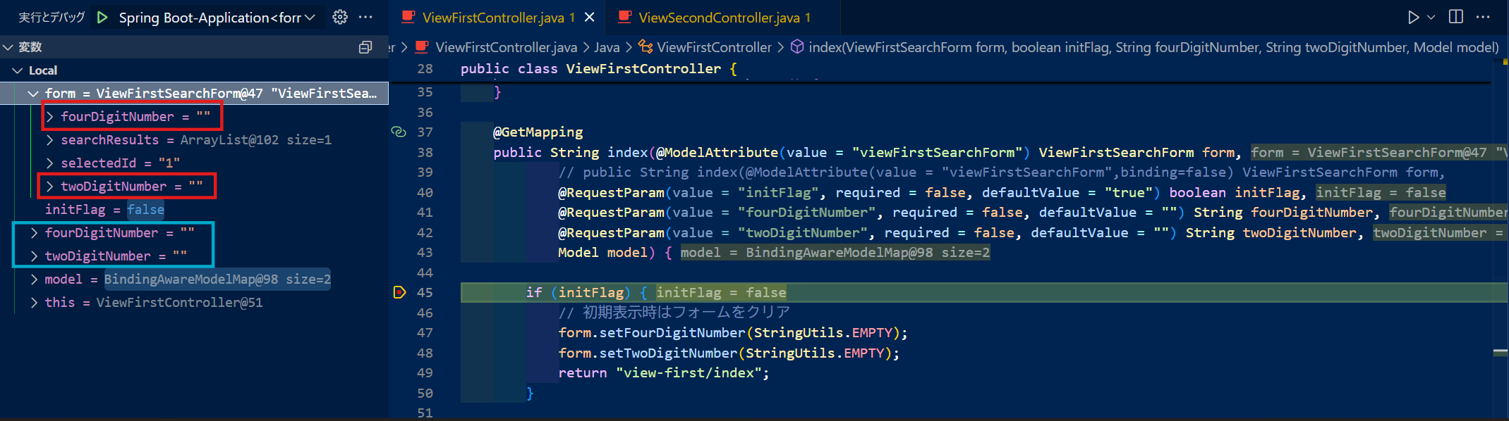 【SpringBoot】@ModelAttributeのbinding設定で解決！Formの値がnullになる問題の原因と対策 #Java - Qiita