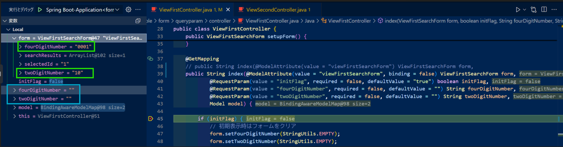 【SpringBoot】@ModelAttributeのbinding設定で解決！Formの値がnullになる問題の原因と対策 #Java - Qiita