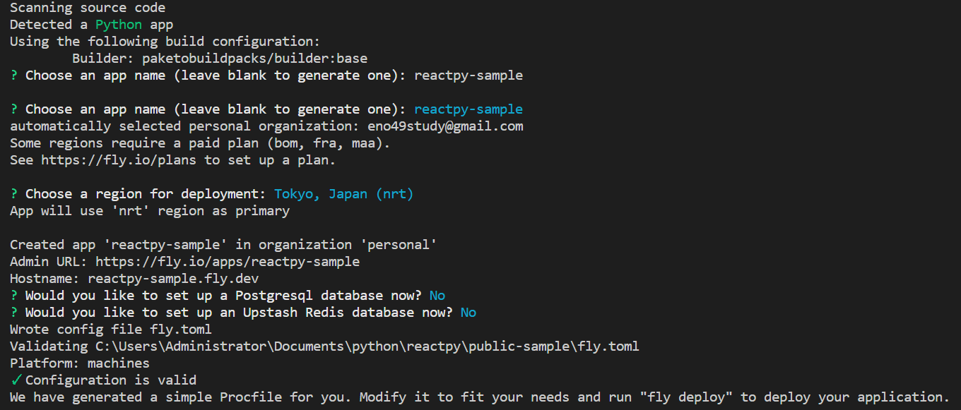 PythonでReactを実現するreactPyをさわってみた #tailwindcss - Qiita