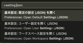VS Codeの改行コード設定が効かずにどハマりした話 #Git - Qiita