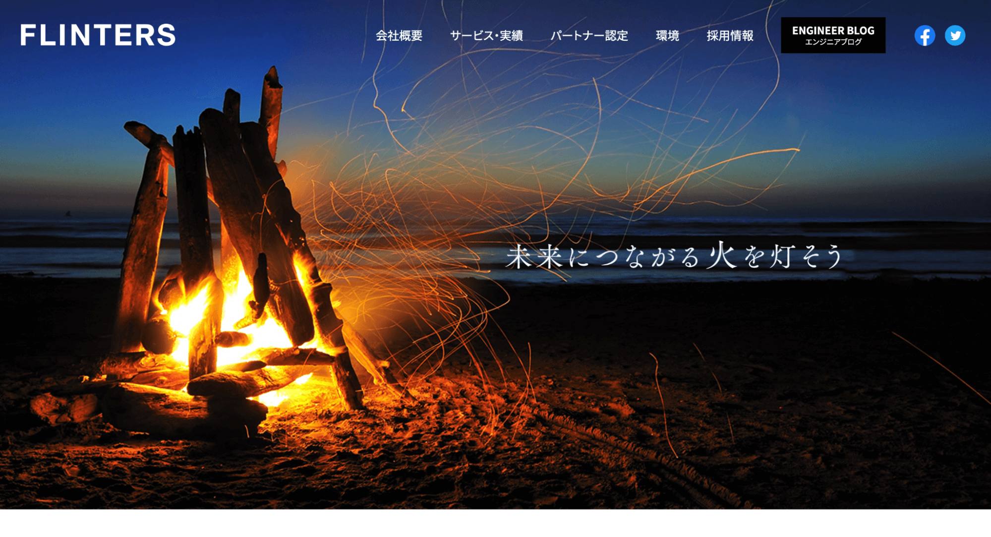 2023年最新版の有名企業のエンジニア向け研修資料をまとめてみた #Python - Qiita