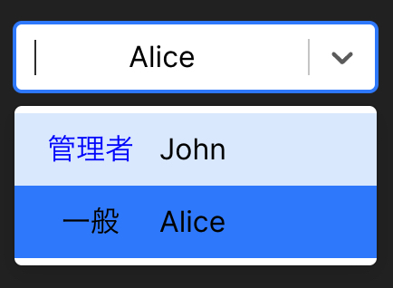 【React-Select】便利なセレクトボックスライブラリで、選択肢や入力フィールドをカスタムする方法 #TypeScript - Qiita