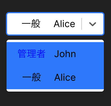 【React-Select】便利なセレクトボックスライブラリで、選択肢や入力フィールドをカスタムする方法 #TypeScript - Qiita