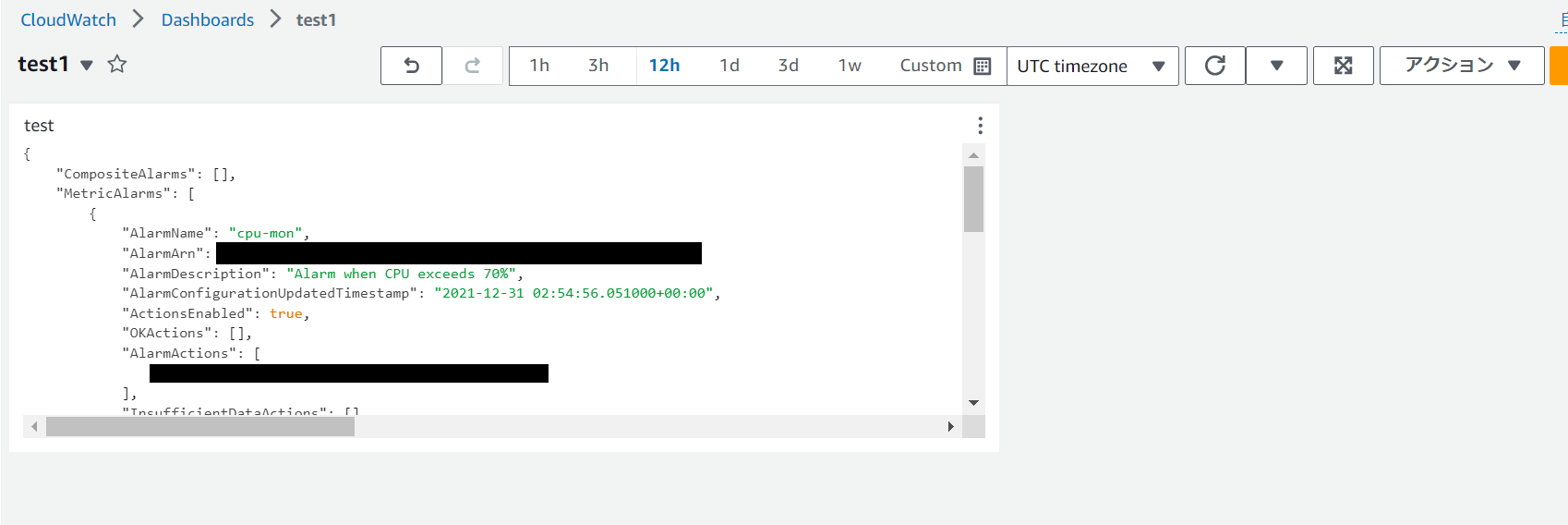 【AWS】CLIでCloudWatchのカスタムダッシュボードを作成する #lambda - Qiita