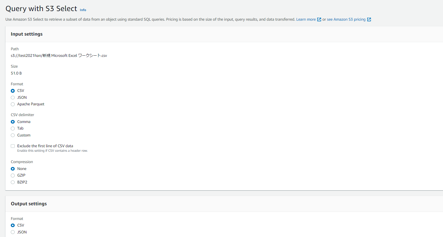 AWS S3のメモ #S3 - Qiita