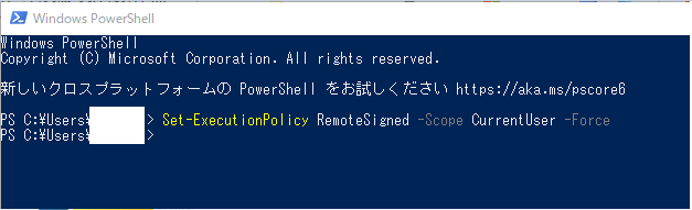 VisualStudioCodeでPythonの環境を作る #VSCode - Qiita