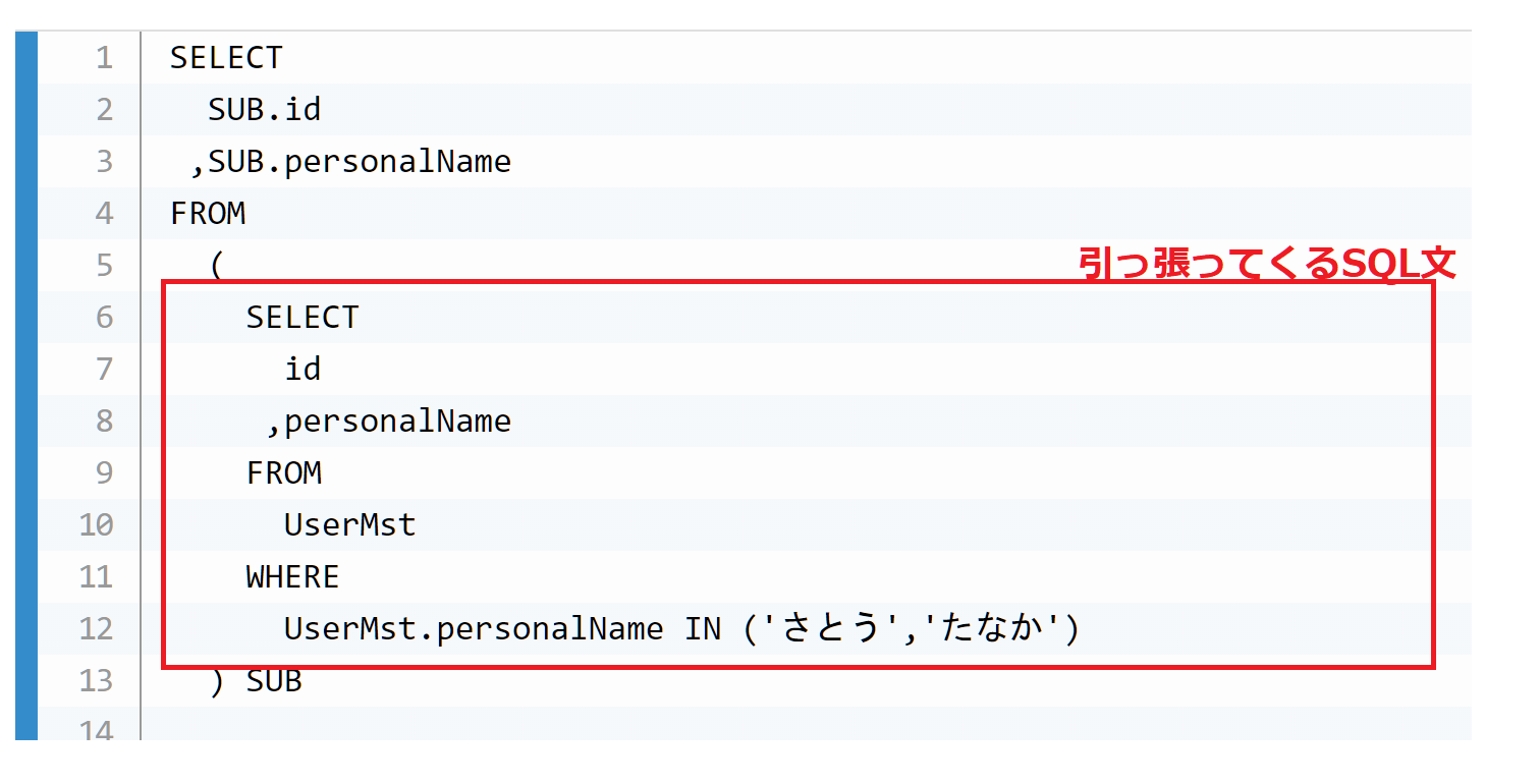 SQLServerでよく利用するSQL文 #SQL - Qiita