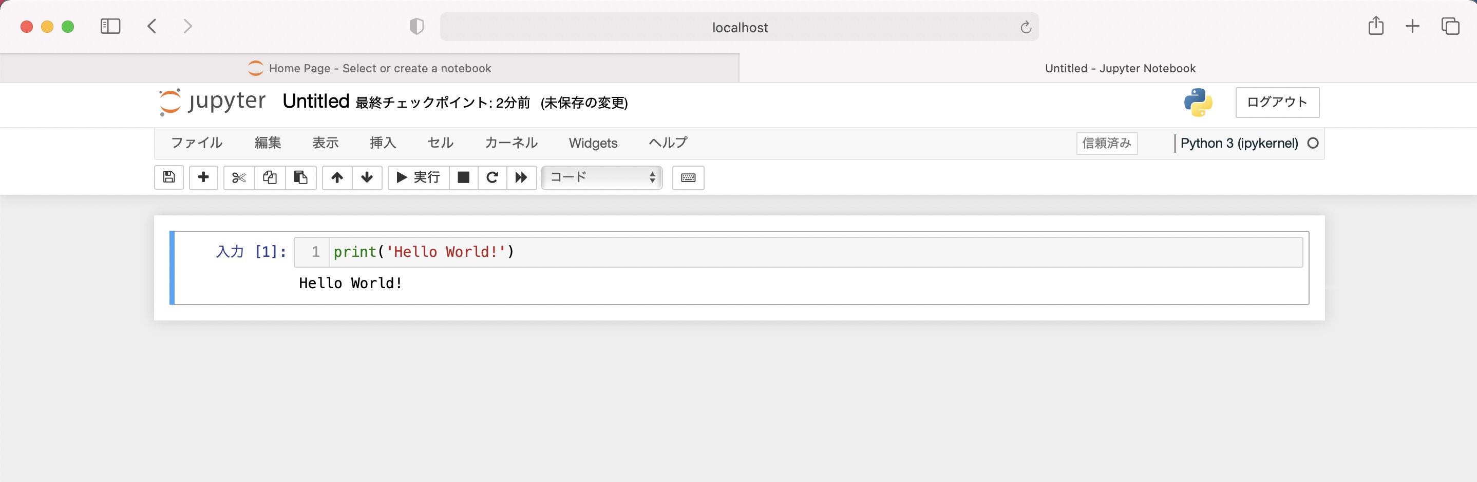 【Python】保存版 仮想環境作成（venv）・Jupyter Notebook 導入方法 #notebook - Qiita