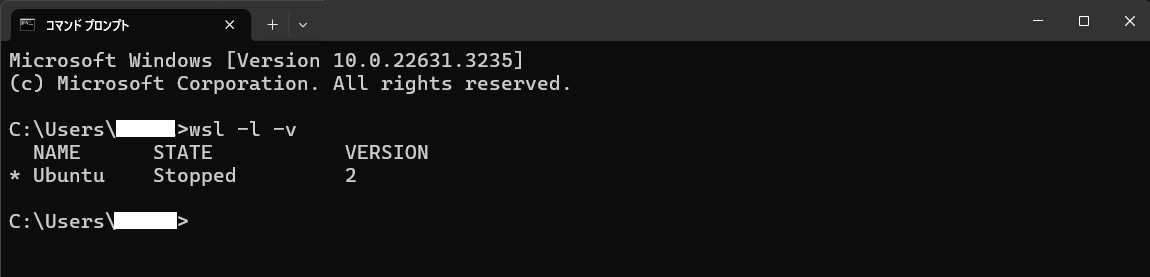 WSL2 のインストールとアンインストール #初心者 - Qiita