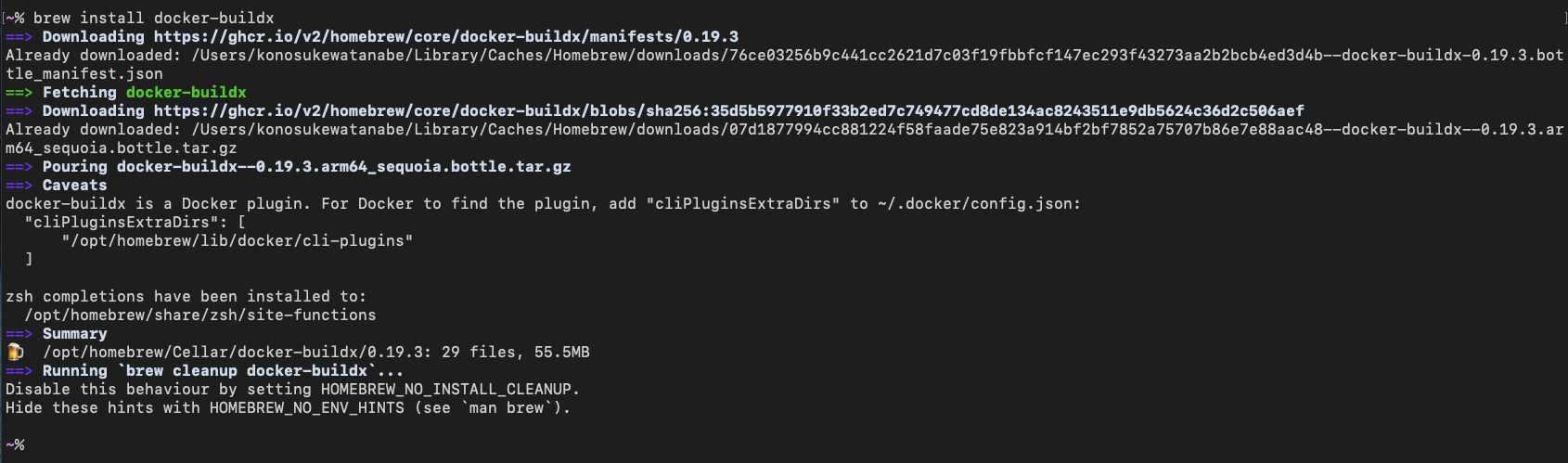 Docker Desktopを使わずにMac上にDocker環境を構築【2025年版】 #colima - Qiita